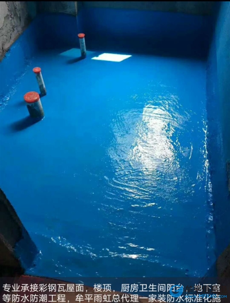 屋里做防水怎么做家装室内防水怎么做房间防水怎么做大山谷图库